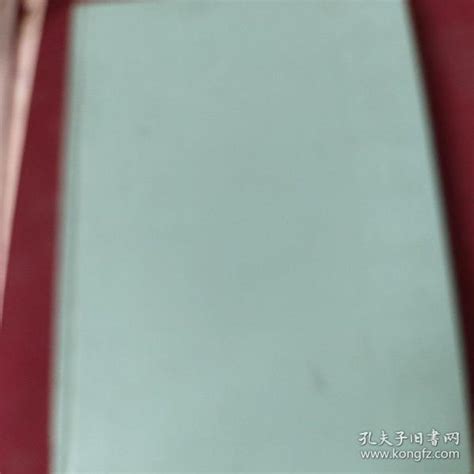 人体解剖彩色图谱孔夫子旧书网