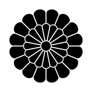 十六重ね菊 家紋db