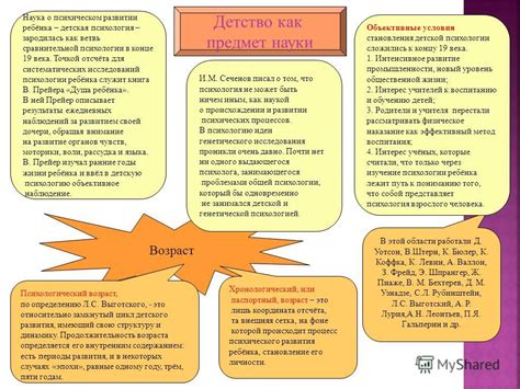 neusoftzone - Blog