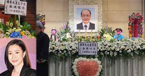 陳狄克設靈外甥女佘詩曼送花牌致哀 楊明錢嘉樂靈堂弔唁 20 47 20240419 SHOWBIZ 明報 Our Lifestyle