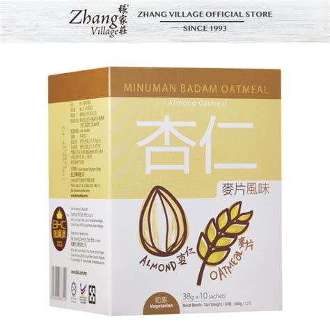 Beh Kwang Chee Oat Premix Apricot Kernels Powder 25g X 10 Sachets Lazada