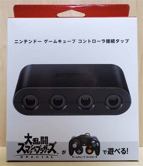 Yahooオークション 任天堂 Nintendo ニンテンドー ゲームキューブ