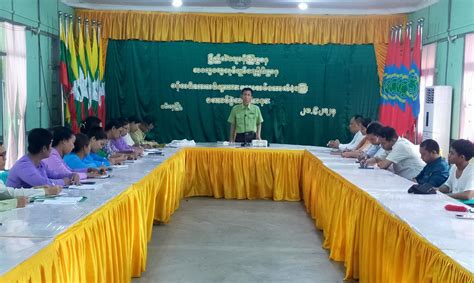 မင်းလှမြို့တွင် မြို့နယ်အထွေထွေအုပ်ချုပ်ရေးဦးစီးဌာနမှ ဝန်ထမ်းသား၊ သမီးများအား ပညာသင်ထောက်ပံ့က