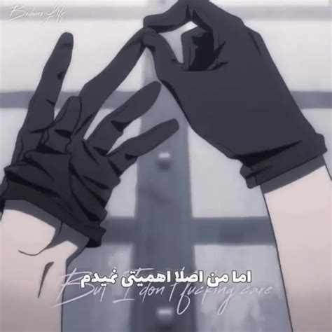 🖤 فیلم ویسگون