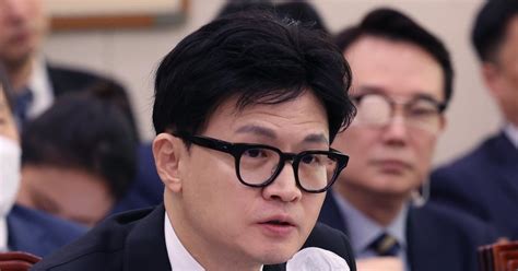 한동훈 인사검증 책임론에 “자료 수집만 하고 판단은 안해”