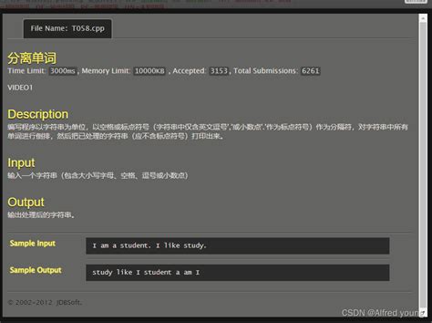 Noj——西北工业大学c语言练习（6）西北工业大学nojc答案 Csdn博客