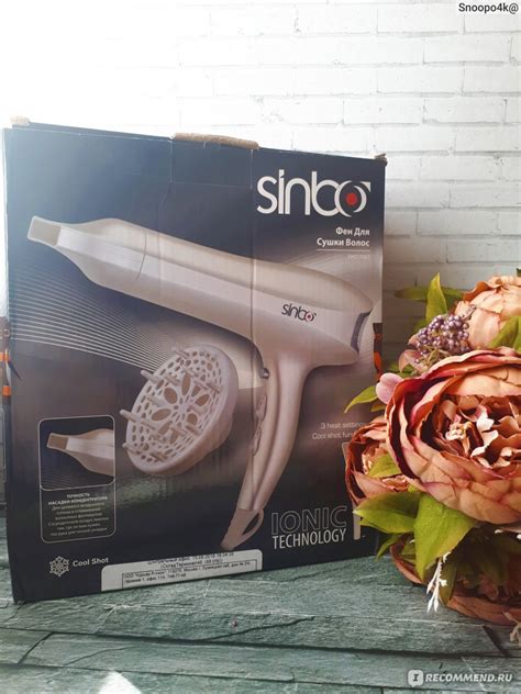Фен SINBO SHD 7063 - «Недорогой фен с функцией ионизации воздуха SINBO ...