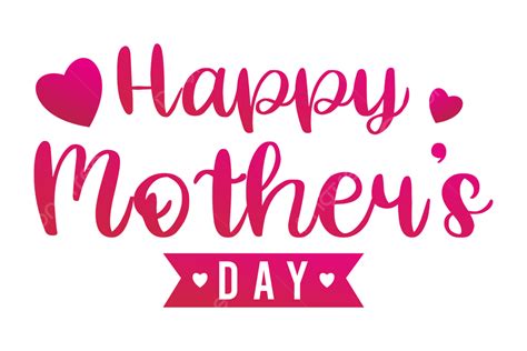 해피 어머니의 날 그라디언트 아트 편집 가능한 텍스트 어머니의 날 해피 어머니의 날 어머니 Png 일러스트 및 이미지 에 대한 무료 다운로드 Pngtree