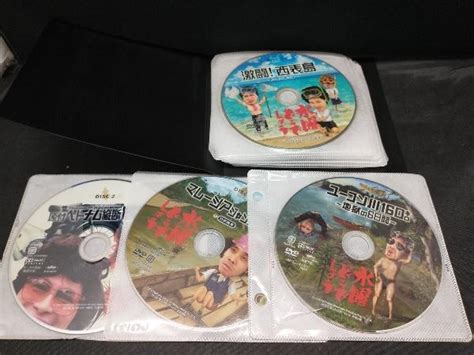 Yahooオークション 【現状品】 Dvd 水曜どうでしょう 不揃いセット