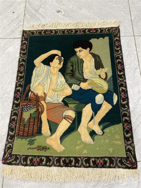 صور سجاد نسيج يدوي موقع حراج