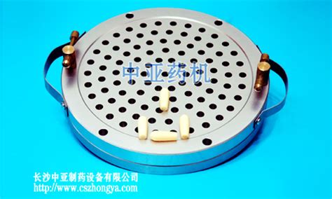 100孔栓剂模具 长沙中亚制药设备有限公司