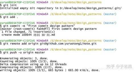 程序员常用的笔记工具程序员笔记工具 Csdn博客