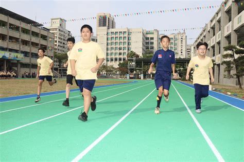 高雄市大同國小學生兒童節禮物全新跑道落成啟用