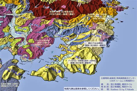 日本の地形千景 島根県：男池と女池（潟湖）