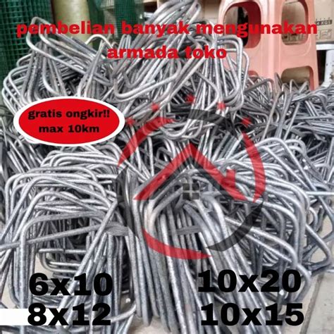 Jual Ring Kolom Cincin Besi Begel Behel Diameter 5mm Shopee Indonesia