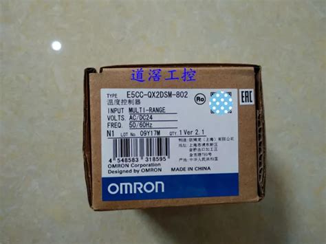 Original Optical Fiber Sensor E32 D21r 2m Eur 14405 Picclick Fr