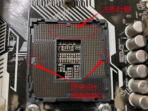 Cpu Cpu We