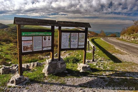 Министерство на туризма