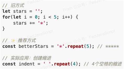 8 个 Javascript 字符串操作技巧,提效 60! Csdn博客 8 个 Javascript 字符串操作技巧,提效 60! Csdn博客