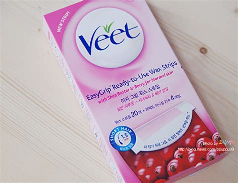 제모 방법여성제모비트 왁스 스트립홈왁싱 면도기 제모는 이제 그만~ 비트 왁스 스트립으로 완벽한 제모 해보세요 네이버 블로그