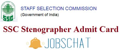 SSC Stenographer Admit Card 2020 Check SSC Steno Exam Date Out