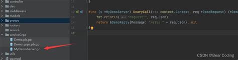 Golang Gin框架搭建项目（六）grpc服务 Golang教程网