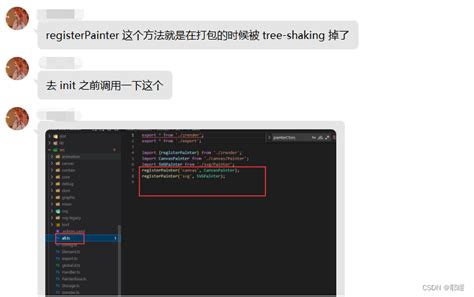 Zrender Typeerror “x“ Is Not A Constructorit报错 Csdn博客