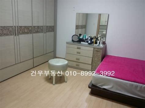 전세대출 가능한 금천구 시흥동 아파트 전세 남서울힐스테이트 24평 26000 네이버 블로그