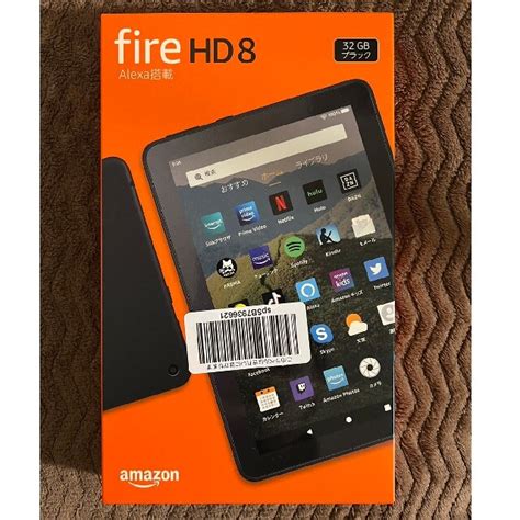 新品 Fire Hd 8 タブレット 8インチhdディスプレイ 32gbの通販 By Nuus Shop｜ラクマ