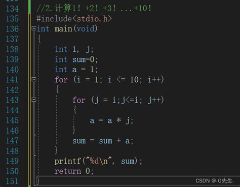 C语言 学习笔记 Csdn博客
