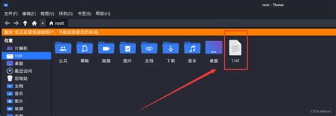 linux 之压缩与解压相关命令的基础用法 解压压缩命令 csdn博客