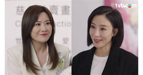 黑色月光｜張文慈客串演闊太與「妹妹」楊茜堯同場 選美出身曾獲封《深宮計》四大美魔女 3zone Tvbanywhere