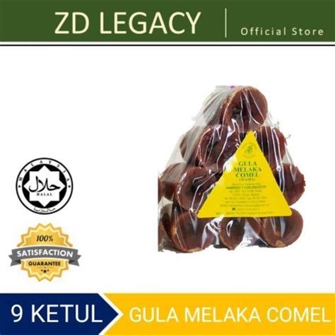 Gula Melaka Comel Mini 9 Ketul Mama Dari Melakapalm Sugar From Melaka Lazada