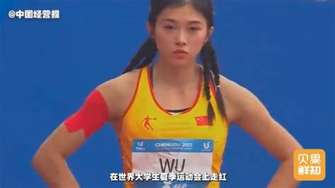 张伟丽成功卫冕，吴燕妮田径场走红，女子体育赛事开始崛起了？ 知乎