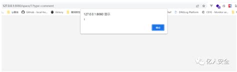 Java代码审计之jspxcms审计 腾讯云开发者社区 腾讯云