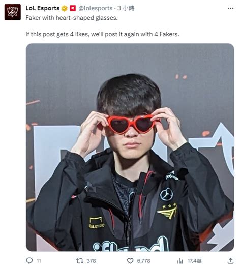 Lol Esports推特 如果我們收到x個讚 我們就po X個faker 更新：目標32768個讚