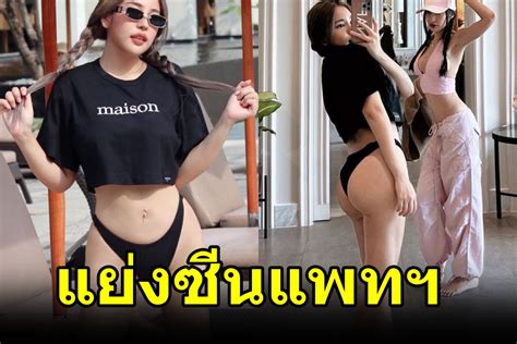 น้องนาฟ ยืนเซลฟี่หน้ากระจกทำเอา แพท ชิดซ้ายไปเลย