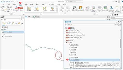 ArcGIS Pro专题 数据编辑基础操作 知乎