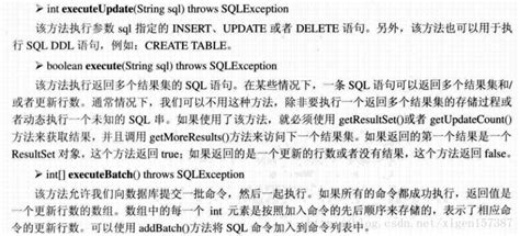 【数据库学习笔记】（2）jdbc加载并注册数据库驱动并连接数据库注册jdbc驱动orcale数据库启用“飞行记录”参数 Csdn博客