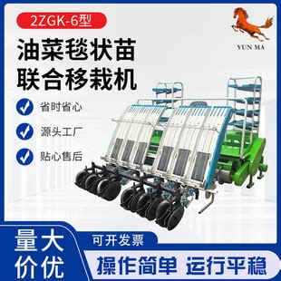 Zgk
