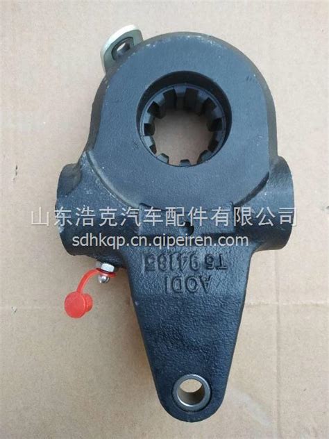 重汽豪沃轻卡悍将统帅后调整臂总成102018012图片高清大图 汽配人网