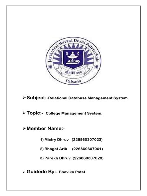 rdbms pdf