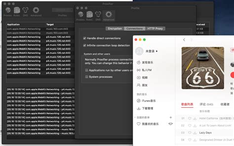 mac使用proxifier报错 · issue 91 · nondanee unblockneteasemusic · github