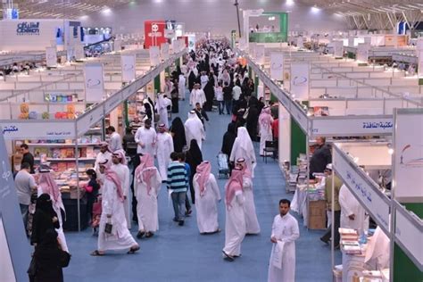 الصندوق الثقافي يشارك بمعرض الرياض الدولي للكتاب أخبار 24