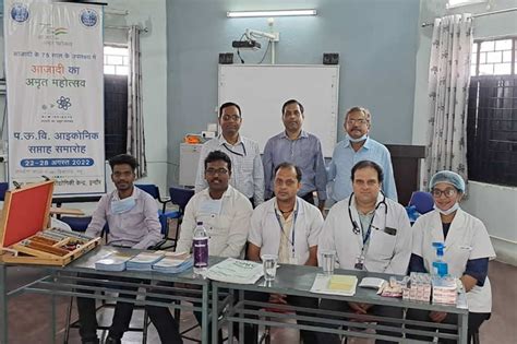 RRCAT Raja Ramanna Centre For Advanced Technology Indore