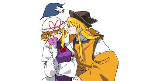 Yakumo Yukari And Matara Okina Touhou Drawn By Fuuga Perv Rsity