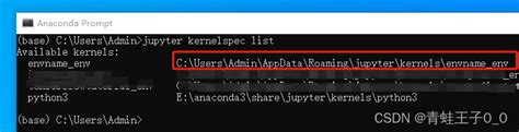Jupyter Notebook添加环境添加内核（超详细）jupyter Notebook添加内核 Csdn博客