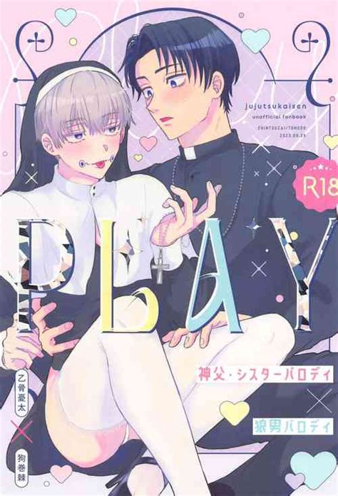Artist Tomedo Popular Nhentai Hentai Doujinshi And Manga