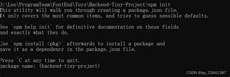 Node搭建后端框架【模块化，使用mysql】nodejs Mysql框架 Csdn博客