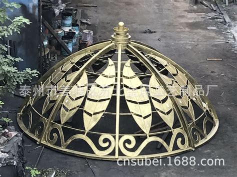 欧式景观铁艺凉亭 户外钢构公园婚庆廊架亭顶 金属穹顶仿铜铁圆顶 阿里巴巴